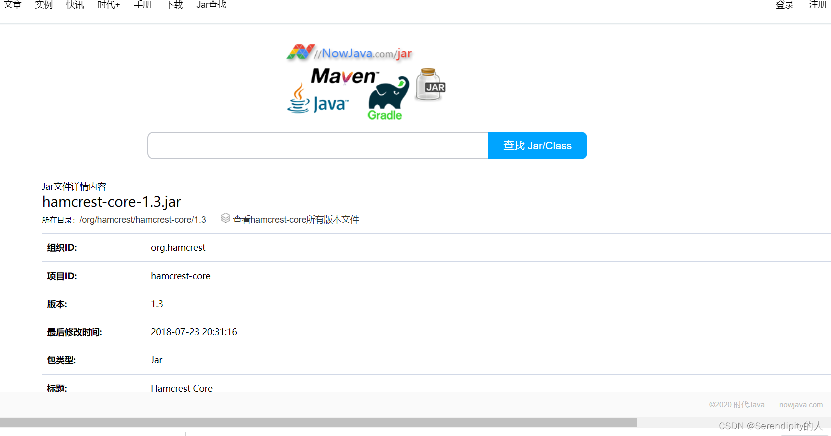 将 domj4 添加到 lib 文件下； 下载junit-4.12.jar、 hamcrest-core-1.3.jar-CSDN博客