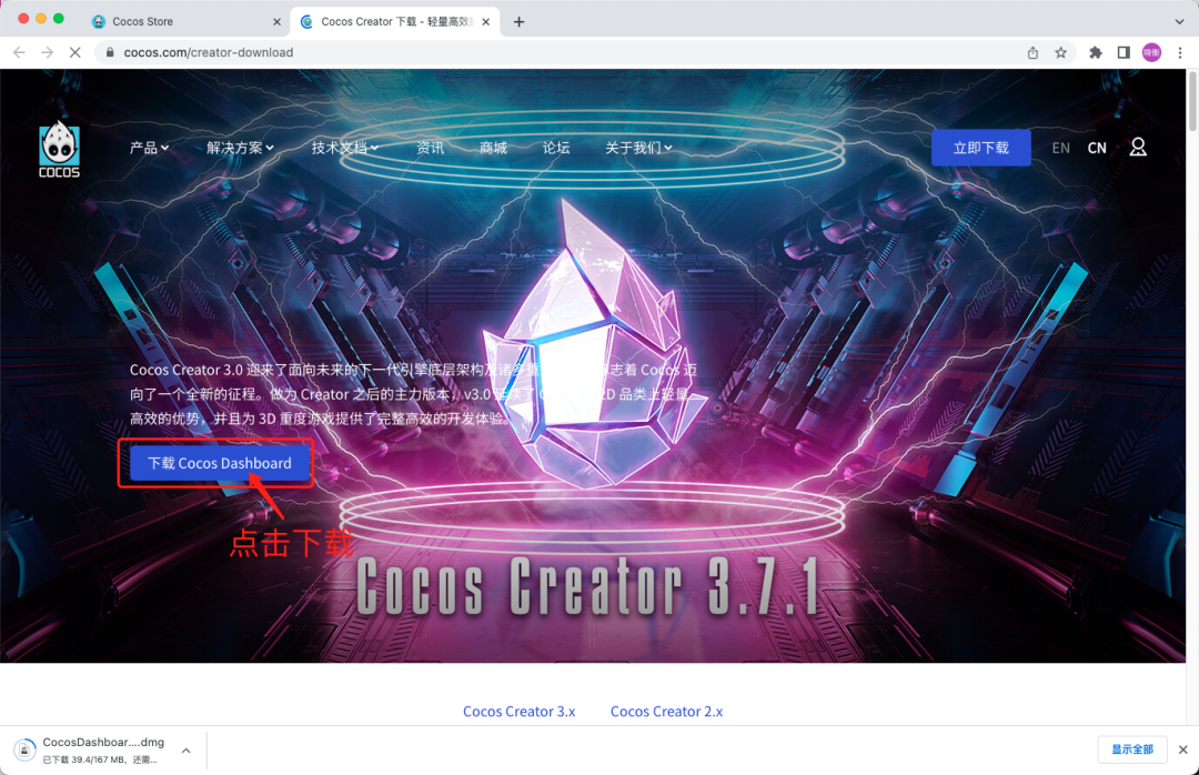惊了！竟然有上千款小游戏源码，可直接打包H5\微信\抖音，赶紧收藏！-CSDN博客