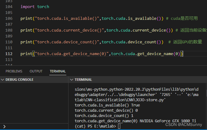 print(torch.cuda.is_available())False的解决方案以及torch版本的简单正确安装方式【已解决】_print torchu.cuda版本-CSDN博客