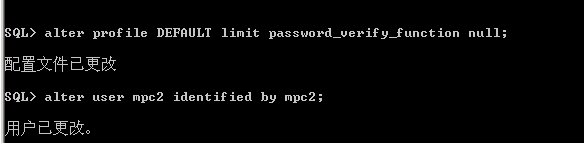 ORACLE 日常记录ORA-28003：指定口令的口令验证失败，PLS-00905：对象SYS.VERIFY_FUNCTION无效_oracle指定口令的口令验证失败-CSDN博客