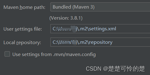 如何修改IDEA默认的Bundled(Maven3)的仓库路径_bundled (maven 3)-CSDN博客