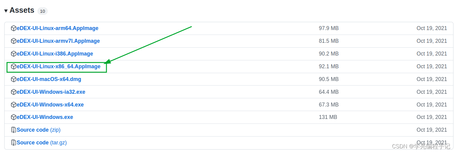 linux ubuntu22.04安装eDEX-UI：命令操作及系统资源负载监控大屏_edexui安装-CSDN博客