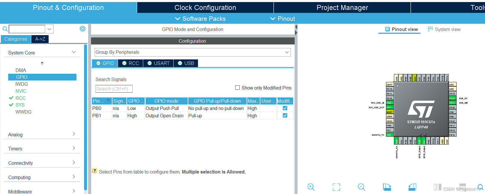 STM32配置读取双路24位模数转换（24bit ADC）芯片CS1238数据-CSDN博客