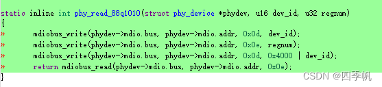 MDC时钟与PHY配置在MAC驱动中的关键点-CSDN博客