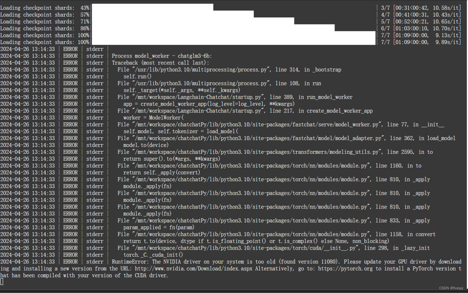 有没有佬知道、streamlit run webui.py的时候出现TypeError: ‘NoneType‘ object is not iterable咋解决哇_collecting ...