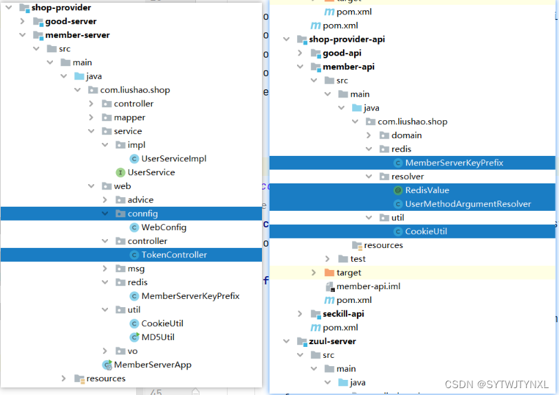 自定义SpringMVC参数解析器(1128_二_下午)_springmvc 自定义参数解析器-CSDN博客
