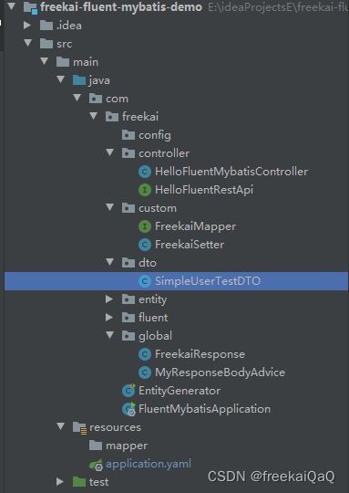 fluent-mybatis初体验_fluent mybatis-CSDN博客
