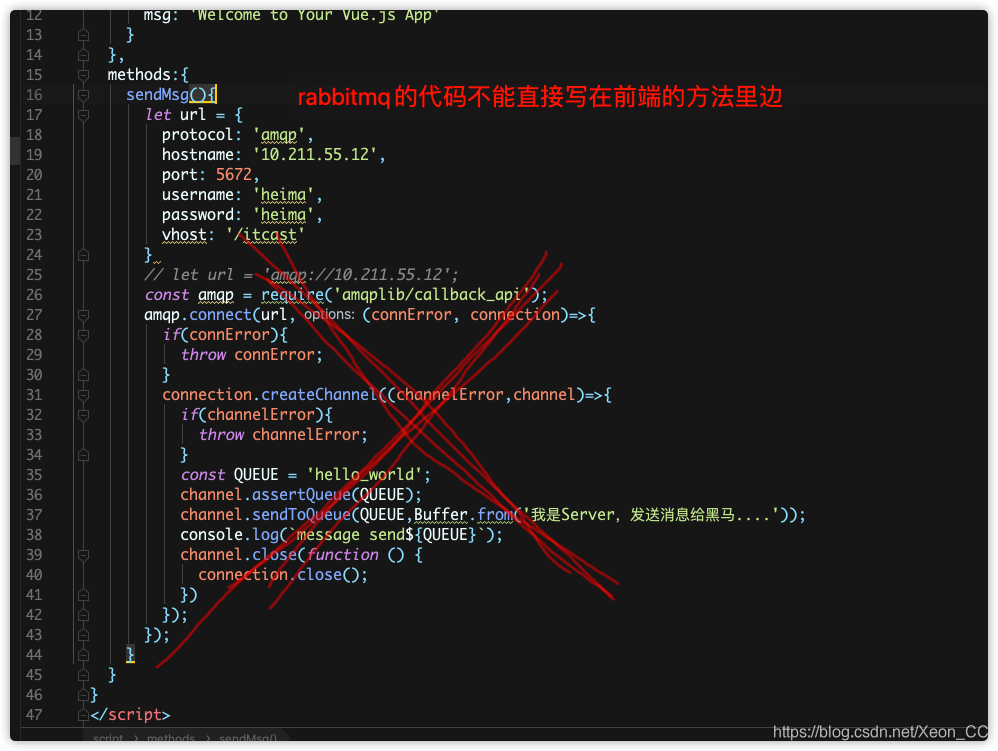 vue使用AMQP协议的Rabbit发送消息直接报错 TypeError: __webpack_require__(...).connect is not a function_vue ...