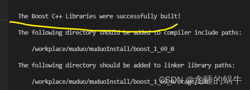 linux系统搭建Boost和muduo环境_linux 添加muduo-CSDN博客