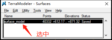 TerraSolid工具试用系列3----TerraModel从点云生成并导出DEM或DSM备注_terrasolid生成dem-CSDN博客