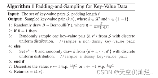 PCKV: Locally Differentially Private Correlated Key-Value Data Collection with Optimized Utility ...