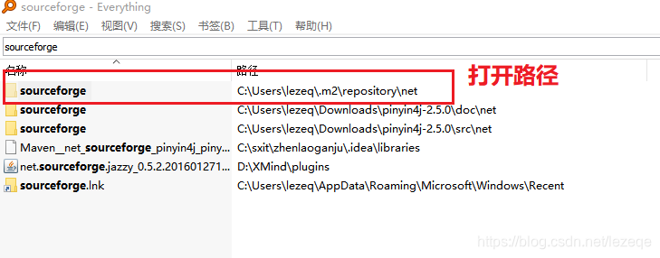 免积分解决：Cannot resolve net.sourceforge.pinyin4j:pinyin4j:2.5.0-CSDN博客