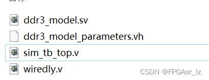 DDR3控制器测试--基于Vivado2021.1的MIG核_vivado ddr3-CSDN博客