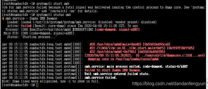 Samba+CTDB4.2.4安装，测试ctdb使用，管理nfs，gluster的nfs挂载_centos 9 ctdb-CSDN博客