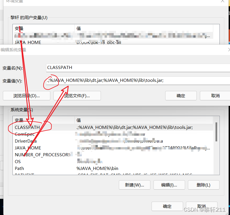 配置JDK环境及IDEA jdk1.8的导入_idea导入jdk1.8-CSDN博客