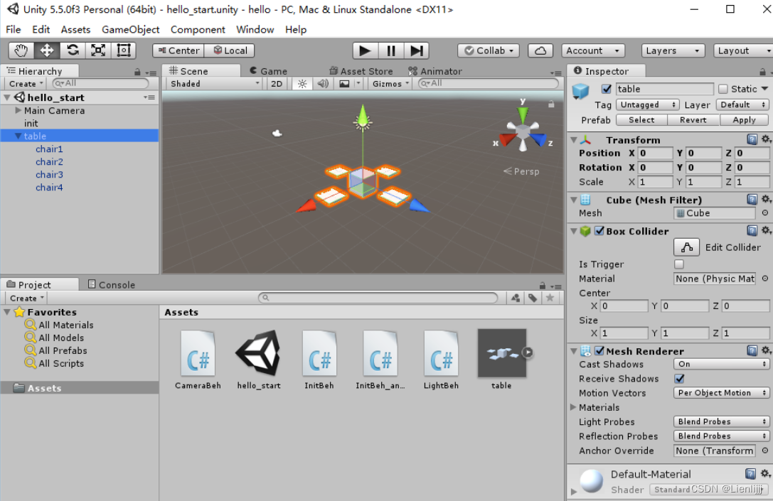 【3D游戏编程】 离散仿真引擎基础-CSDN博客