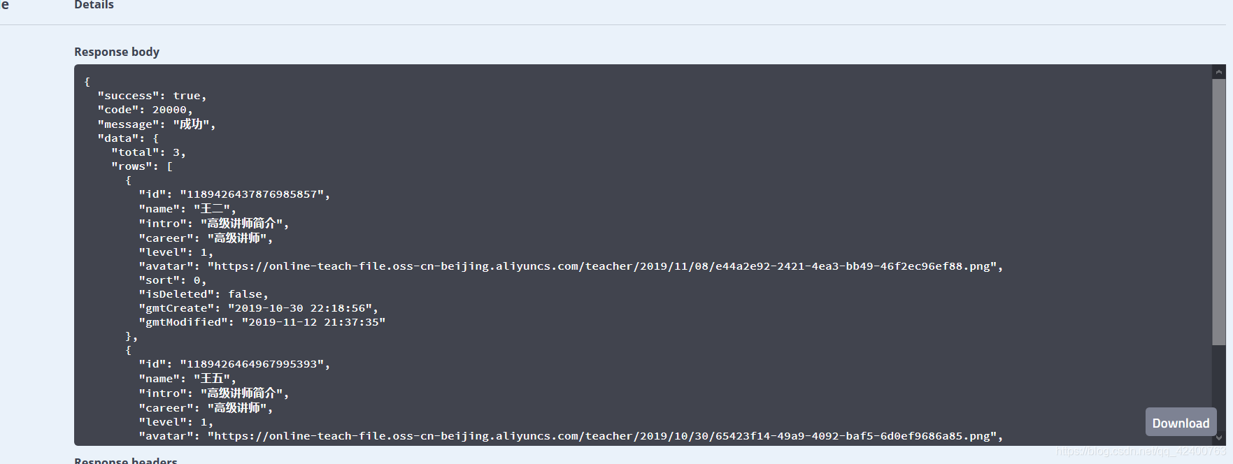 Mybatis Plus实现多条件组合查询带分页功能附上详细代码mybatis Plus 怎么将列组合查询 Csdn博客