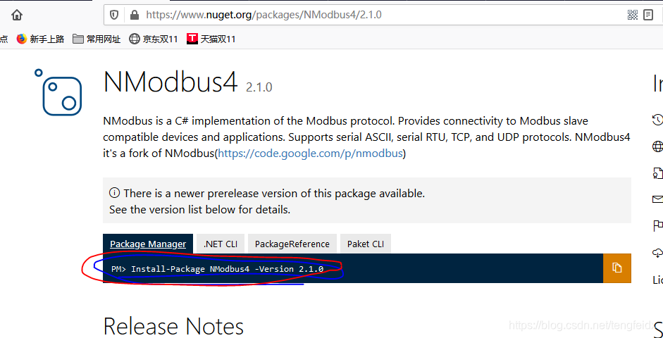 C#安装NuGet、安装NModbus4_var adapter = new serialportadapter(port);-CSDN博客