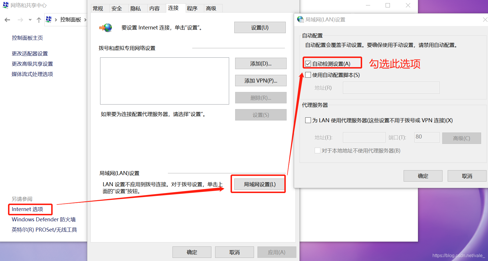 ConnectionRefusedError: [WinError 10061] 由于目标计算机积极拒绝，无法连接。【已解决】-CSDN博客
