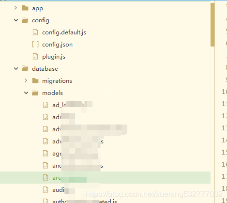 eggjs 数据库sql命令转model_egg.js快速生成sequelize的model的工具-CSDN博客