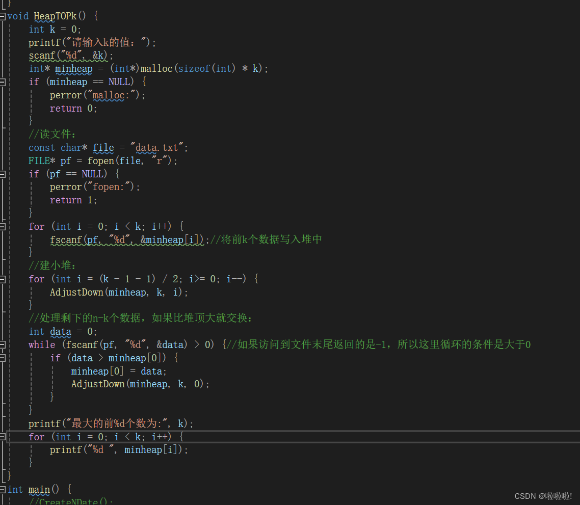 文件中找TOPK问题_大文件 topk-CSDN博客