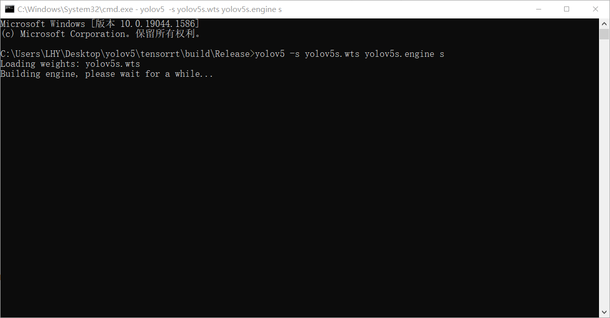 YOLOv5 Tensorrt Python/C++部署_yolov5 c++部署-CSDN博客