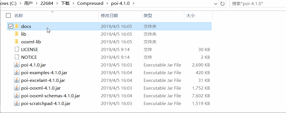Apache POI 读写 Word、PPT、Excel，Excel 中文列名与数字转换-CSDN博客