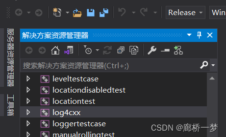 windows用VS2019下编译log4cxx日志库_log4cxx编译-CSDN博客