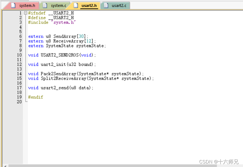 Error: L6218E: Undefined symbol-CSDN博客