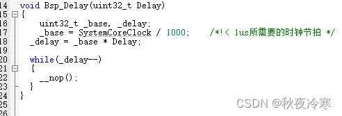 FreeRTOS 使用HAL_Delay()卡死 解决方法_haldelay卡死-CSDN博客
