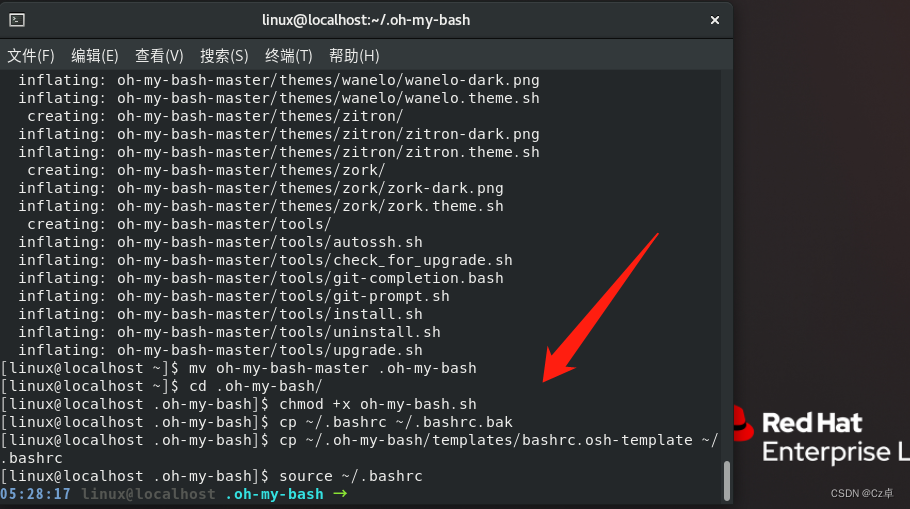 Linux 终端命令命令窗口 字体更改_winscp linux 字体太小-CSDN博客