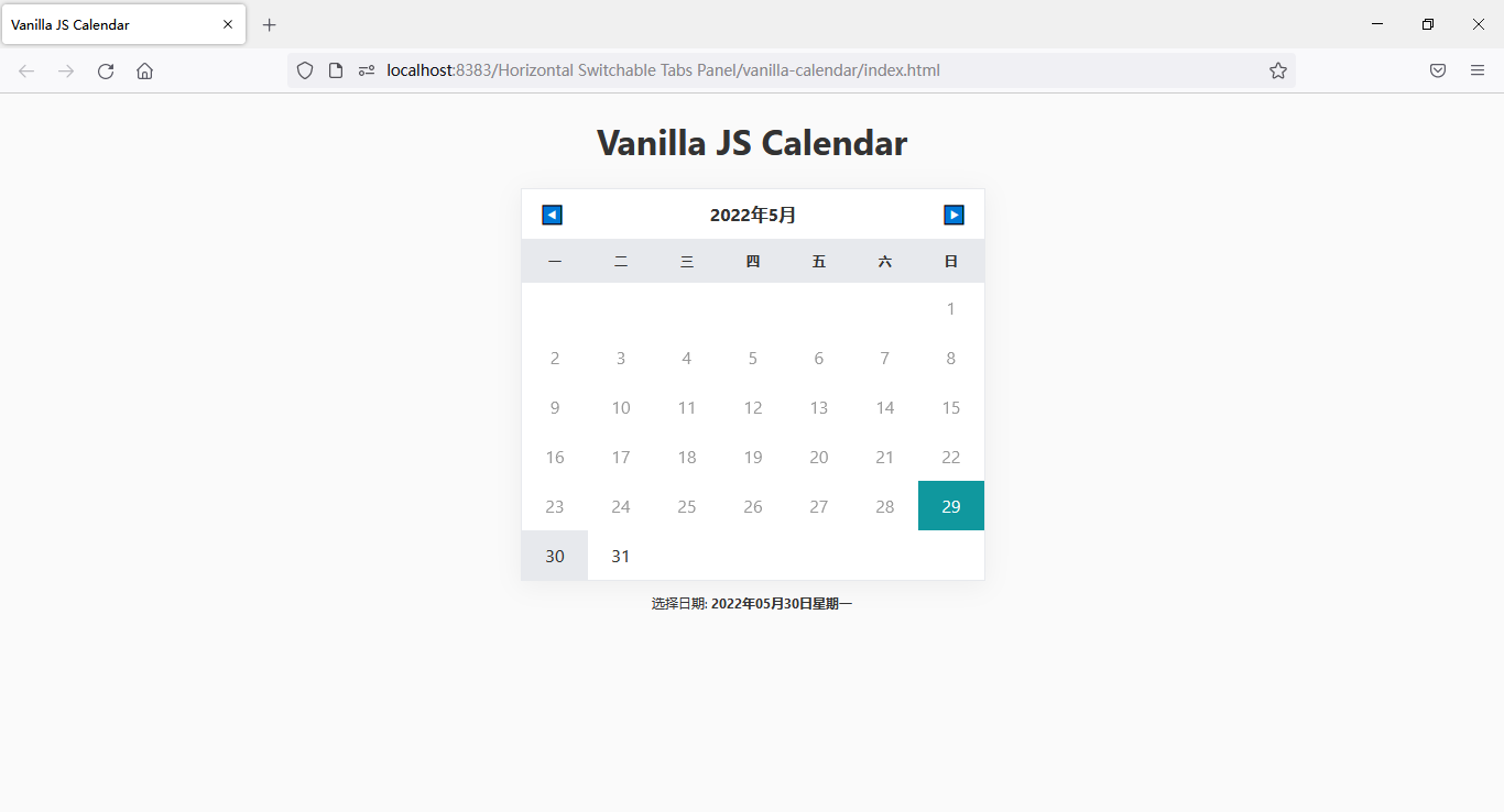 JavaScript 日历_vanilla-calendar-CSDN博客
