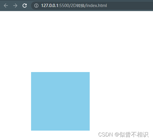 CSS3专题-[上篇]：过渡、2D转换、动画_过渡动画高撕模糊-CSDN博客