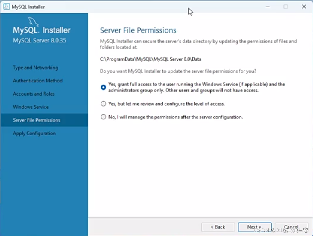 Windows10中安装MySQL详细步骤_windows10下minio和mysql安装-CSDN博客
