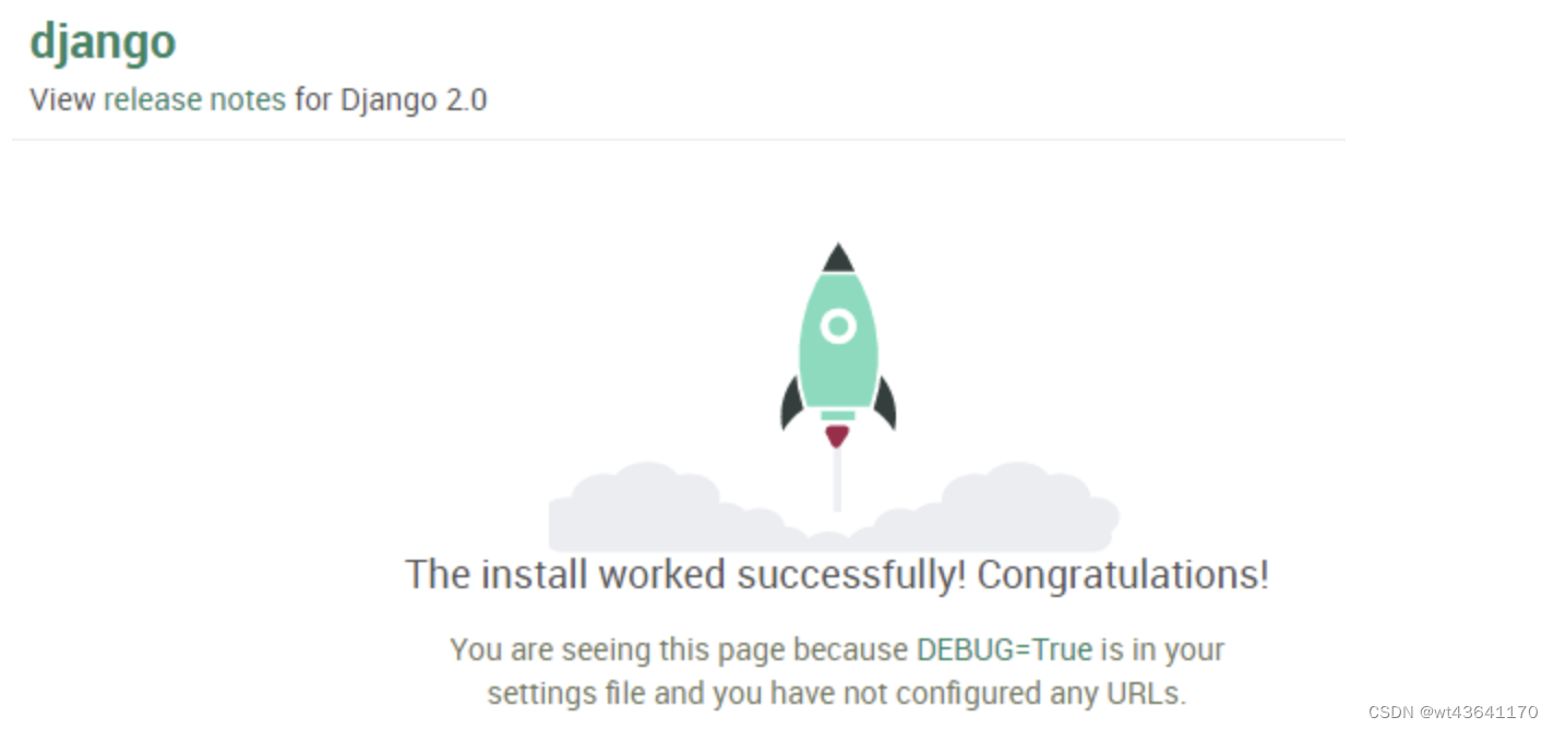 Django基础入门：安装与创建首个项目-CSDN博客