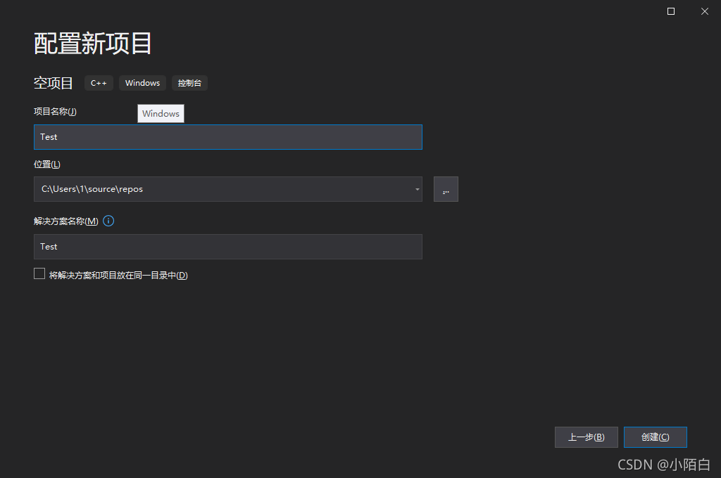 GTK3的配置_c语言gtk库下载-CSDN博客