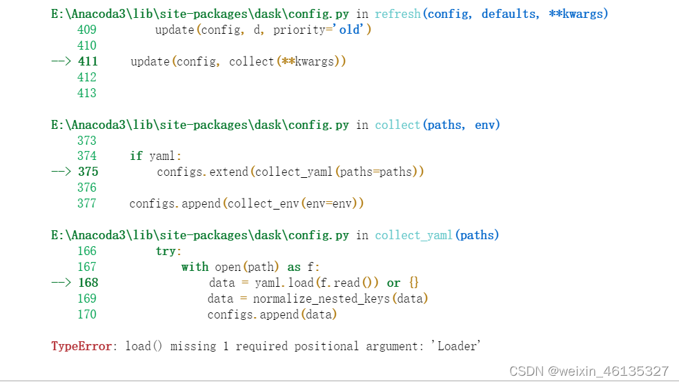 解决方案：typeerror Load Missing 1 Required Positional Argument ‘loader‘ Csdn博客 8709