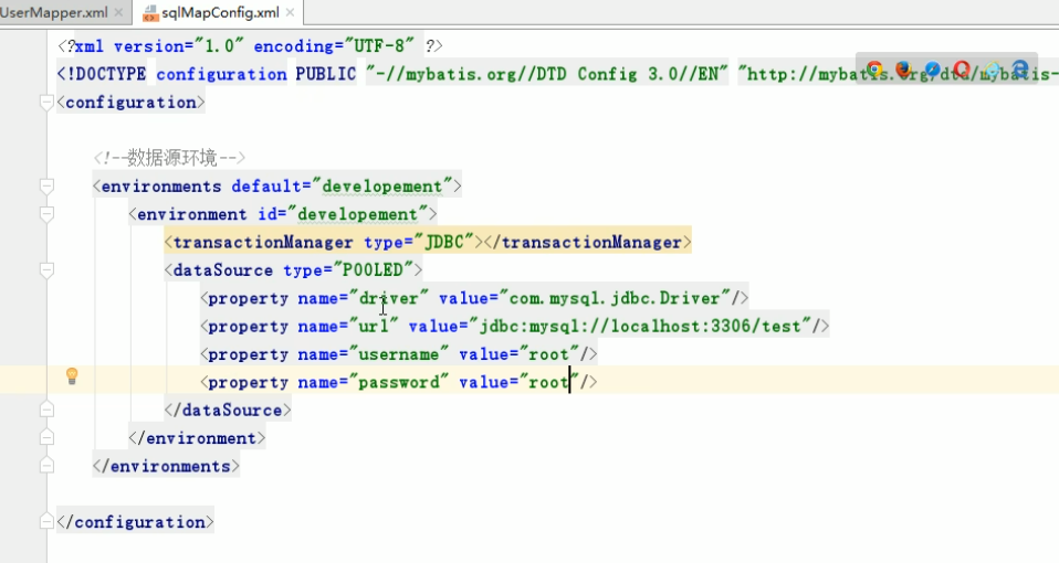Java202304java学习笔记第六十五天 Ssm 声明式控制 代码实现3 Csdn博客