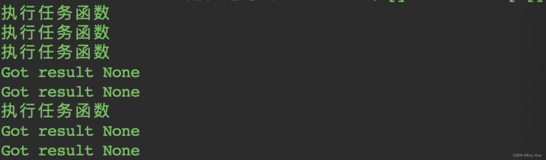 事件驱动与多进程环境下超时处理：eventlet与timeout_decorator对比-CSDN博客