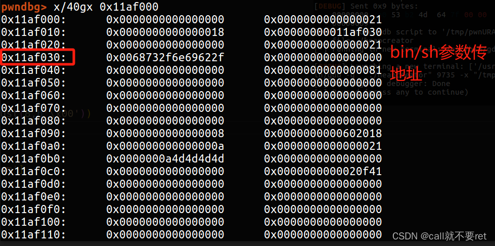 BUUCTF--hitcontraining_heapcreator1_ctf chunk测试-CSDN博客