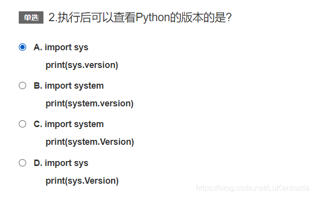 阿里云天池 Python训练营Task5：Python训练营测试 学习笔记_天池python测试task5-CSDN博客