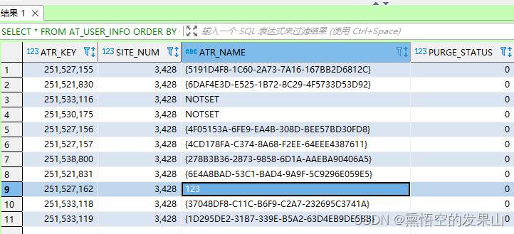 [RockWell FTPC]对象介绍_AT Definitions_vectorqueryresult = getarraydatafromactive(sql)-CSDN博客