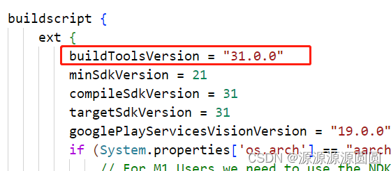 gradle 插件版本、gradle版本 和buildToolsVersion的介绍_gradle版本和gradle插件版本-CSDN博客