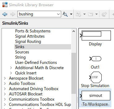 【MATLAB深度学习工具箱】学习笔记--Simulink相关设置总结_matlab gensim函数-CSDN博客