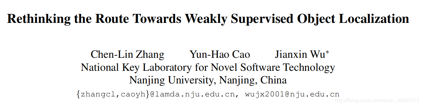 弱监督目标检测算法论文阅读（二）Rethinking the Route Towards Weakly Supervised Object Localization-CSDN博客