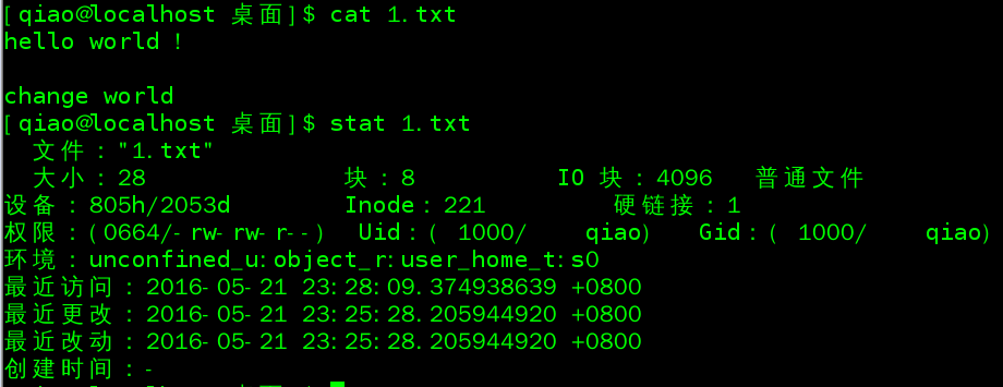 Linux常用命令之 查找命令 find —— 细说 -atime，-mtime，-ctime_find ctime ls -al-CSDN博客