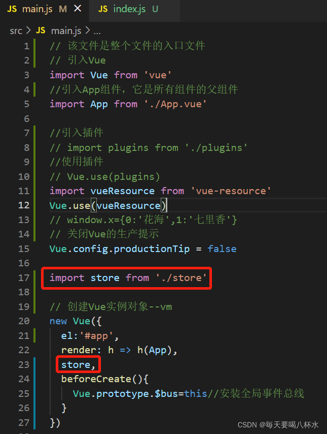 Vue.js教程：Vuex在Vue2.0与Vue3.0中的使用-CSDN博客