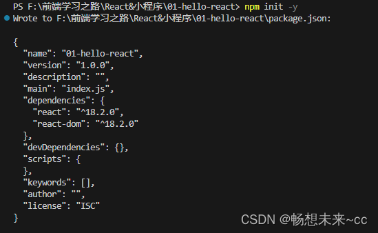 安装react报npm WARN saveError ENOENT: no such file or directory, open ‘F:\01-hello-react\package ...