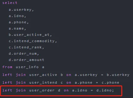 详解HiveSQL执行计划_hive查看执行计划-CSDN博客