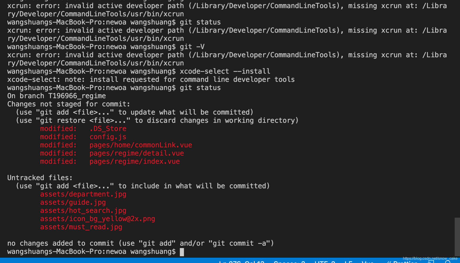 升级macOS 导致 git 命令无法执行 xcrun: error: invalid active developer path (/Library/Developer ...
